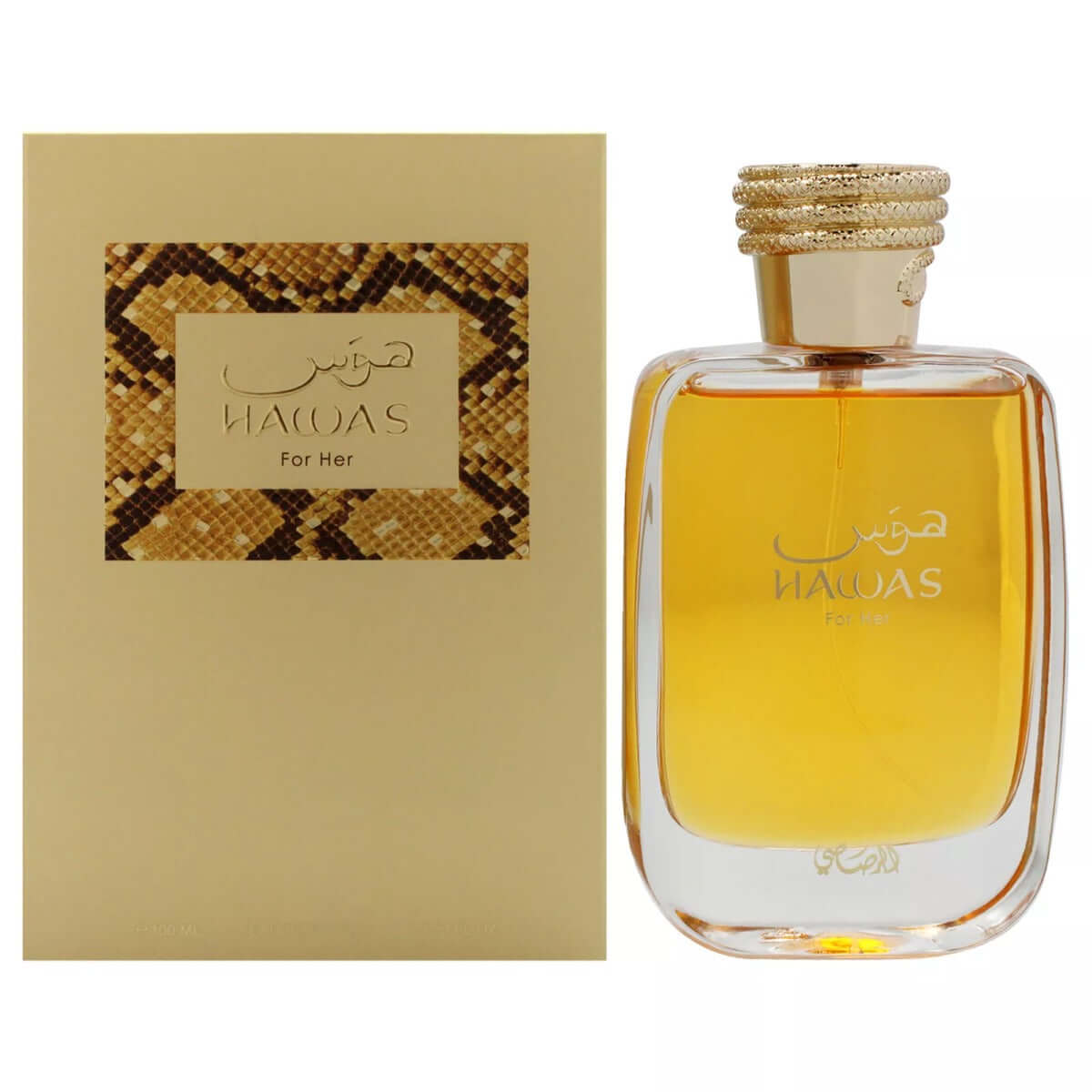 Hawas for her by Rasasi perfume EDP 3.38 oz New in Box